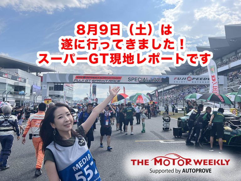 ホンダ インドのKPITテクノロジーズとソフトウェア開発における協業を発表 | オートプルーブ - Auto Prove